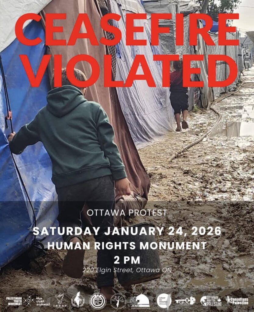 Ceasefire Violated: Ottawa Protest - Punch Up Collective